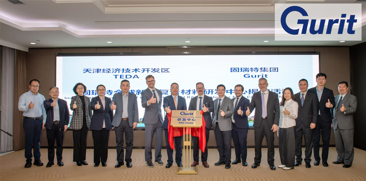 Gurit Opens Advanced Composites R&D Center in Tianjin