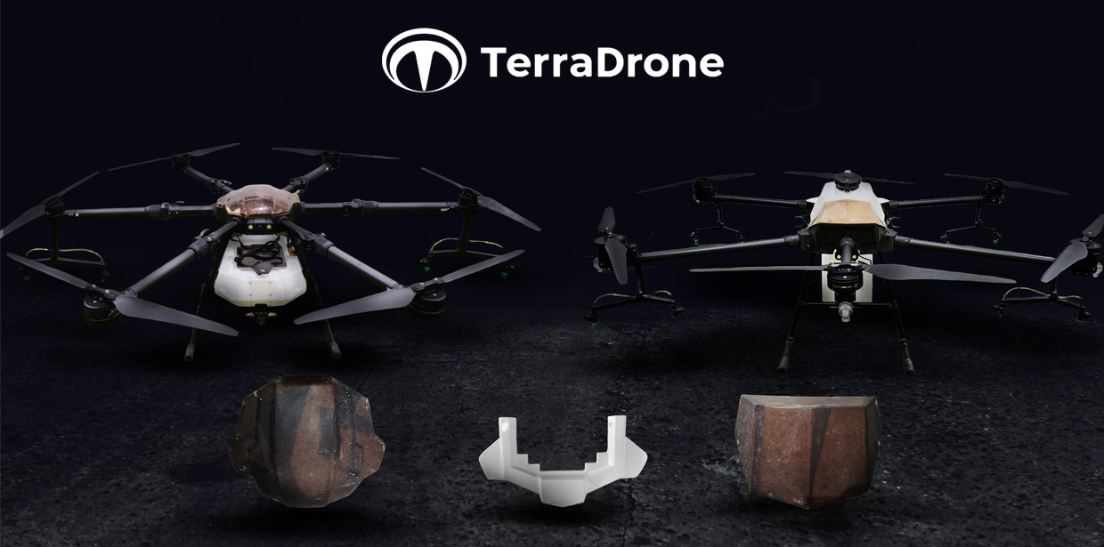 Terra Agri and Midwest Composites Launch Bio-Composite Drone Canopy Covers